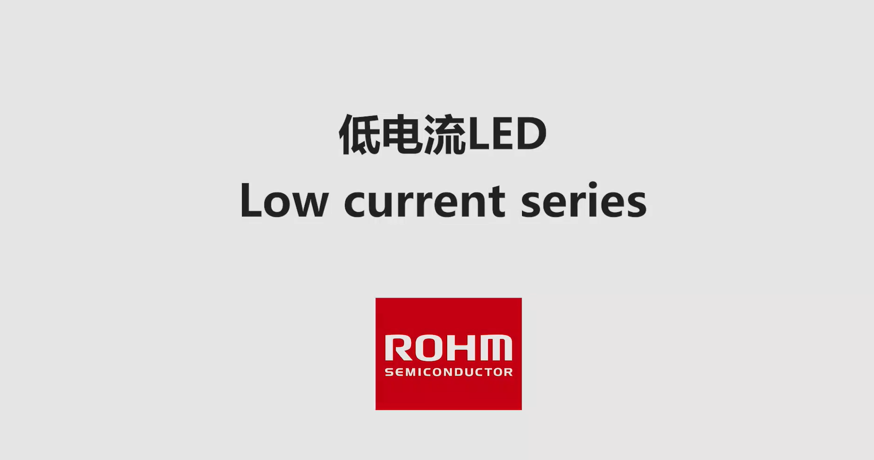 热门视频-罗姆微网站